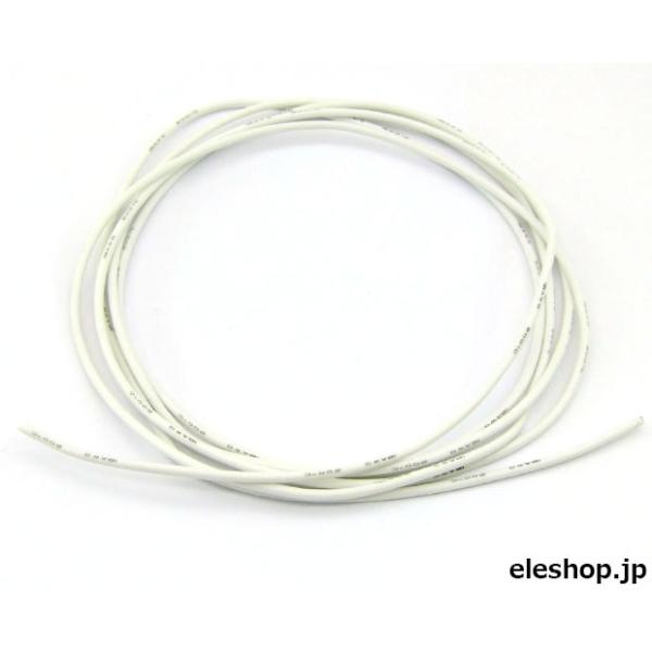 シリコン被覆の耐熱電線。高い柔軟性でありながら強度も高く、ロボットなどの可動部などに最適。サイズAWG18、長さ2m、白色。