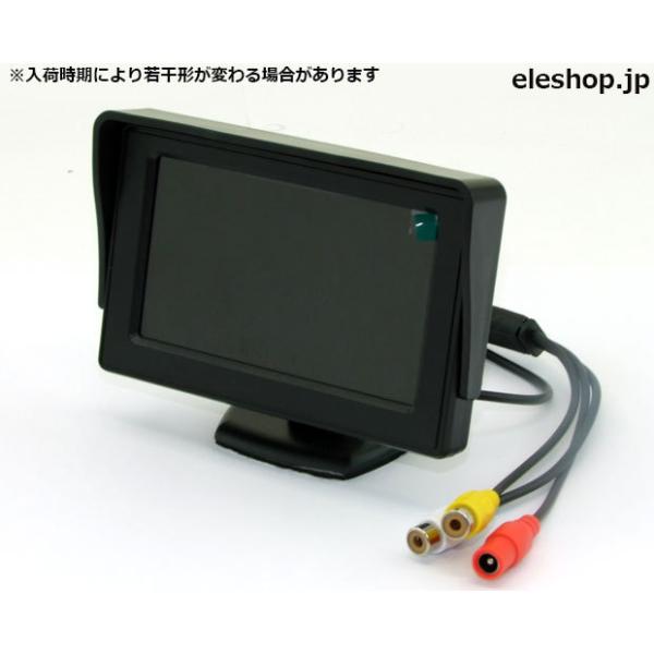 IchigoJamに最適なワイド・4.3インチモニター。自宅のテレビでは大きすぎたりテレビを専有できない環境の場合などに、このモニターがあると便利です。映像はビデオ入力(黄色)とカメラ入力(白色)の2系統あるので車載用オンダッシュモニターと...