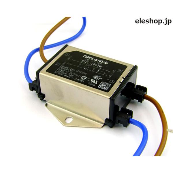 コンパクトな小型汎用タイプのACノイズフィルターです。入出力がワイヤータイプなので機器内部組み込みに便利です。マイコン誤動作防止用やオーディオの電源入力などにも最適。