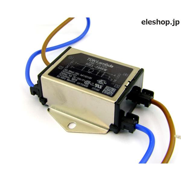 コンパクトな小型汎用タイプのACノイズフィルターです。入出力がワイヤータイプなので機器内部組み込みに便利です。マイコン誤動作防止用やオーディオの電源入力などにも最適。