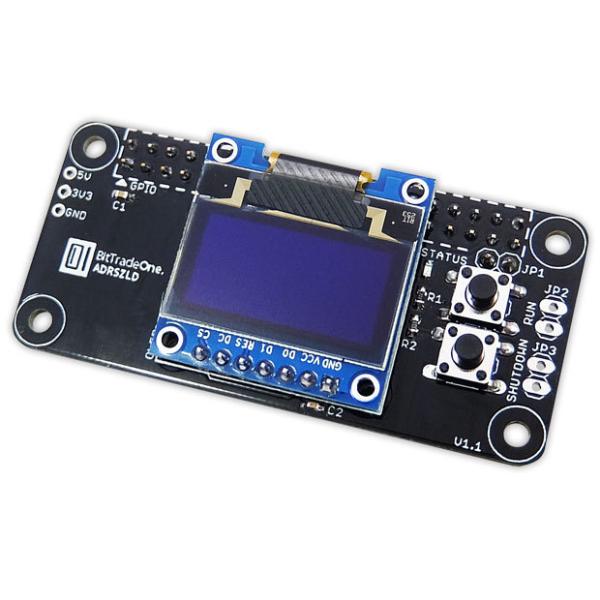 コンパクトなRaspberry Pi Zero にぴったりの”pHAT”サイズでラズパイZeroと重ねて使用するOLED(有機EL)表示器基板です。0.96インチ 128×64ドット表示のOLED画面を搭載、ラズパイの機能を活用することで、...