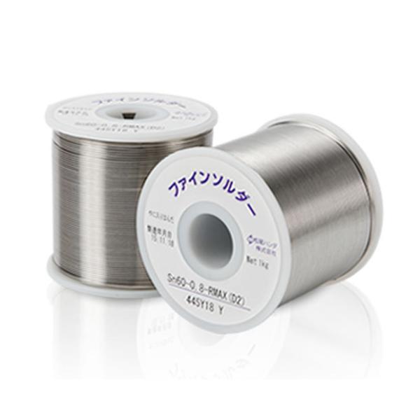 松尾ハンダ Fine Solder(ファインソルダー)ブランドの有鉛ヤニ入り糸ハンダ、線径0.8mm品です。