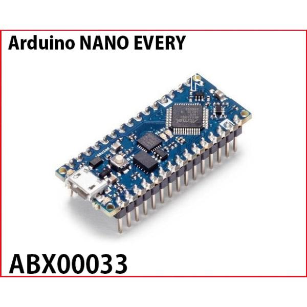 従来のArduino Nanoと同サイズで、コントローラをATmega4809に刷新した新型のArduino Nano EVERYです。メモリサイズを中心に性能が拡張されています。ヘッダーピン実装済み。