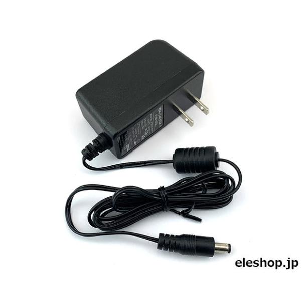ワールドワイド対応スイッチングタイプACアダプタ。定格出力：DC24V 0.5A。プラグ形状：2.1φセンタープラス。ケーブル長：約1.5m。
