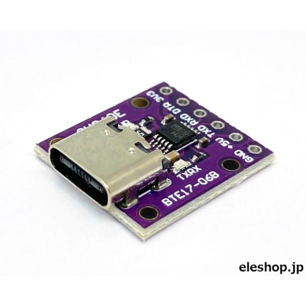 超低価格＆超小型のUSB-シリアル変換モジュール。マイコンボードにPCとの通信機能を手軽に追加することができます。取り扱いの便利なType-Cコネクタを使用。信号レベル5V品。※仕入時期によって、見た目(使用部材等)が変わる場合がございます。