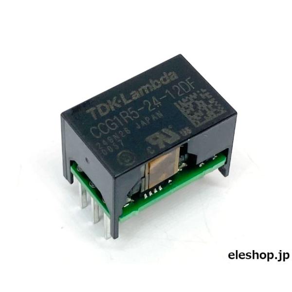 TDKラムダ製の出力1.5W級絶縁型DC-DCコンバータです。プリント基板への取り付けに特化した超小型タイプのモジュールとなっています。±電源出力を備えたデュアル出力タイプ。定格入力電圧：DC12/24V、出力：DC±12V 最大各0.065A。
