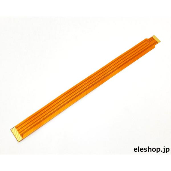 Raspberry Pi 5など、22ピンCSIコネクタを搭載するモデル向けの公式カメラインターフェース(CSI)用ケーブルです。従来の一般的なモデルでは本体側の規格が15ピンとなっているため、これまでのカメラ製品の付属ケーブルが適合しない...