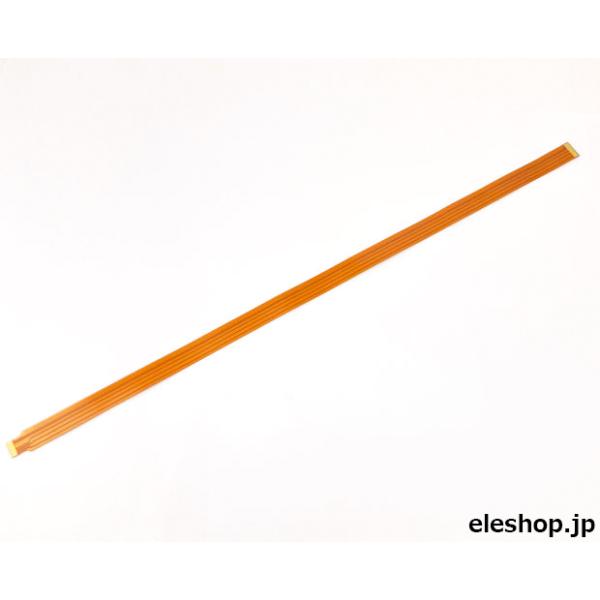 Raspberry Pi 5など、22ピンCSIコネクタを搭載するモデル向けの公式カメラインターフェース(CSI)用ケーブルです。従来の一般的なモデルでは本体側の規格が15ピンとなっているため、これまでのカメラ製品の付属ケーブルが適合しない...