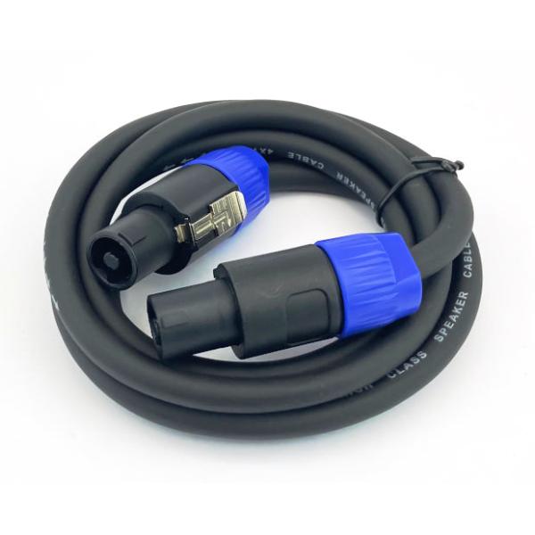 スピーカー・アンプ配線向け多芯コネクタ「スピコン」を両端に使用したオーディオケーブルです。芯数：4、長さ：1.5m。