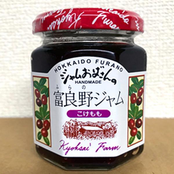 こけももは、北欧ではリンゴンベリーと呼ばれ親しまれるフルーツで、その果実には、有機酸、ビタミンC、βカロテン、ビタミンB類の他、カリウム、カルシウム、マグネシウム、リンなど豊富な栄養素・ミネラルなどが多く含まれており、最近では、美容や健康に...