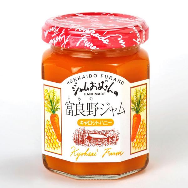 砂糖は一切使用せず、りんごとはちみつだけで甘みを出しました。ヘルシー志向のお客様から特に人気の高いジャムです。ふらのジャムの歴史はこの「キャロットハニー」から始まり、そのノウハウが38種類のジャム造りへと続く基礎となりました。ふらのジャム園...