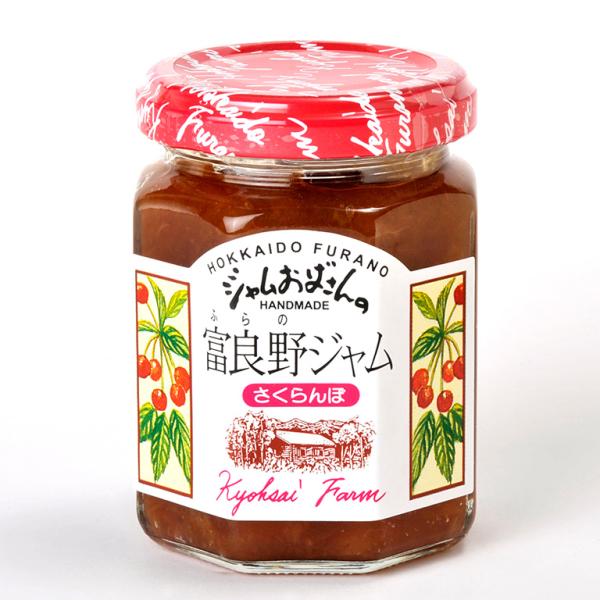 北海道産の完熟さくらんぼの実を、ひとつひとつ、種取りから丁寧に下ごしらえして作っています。プレザーブタイプに仕上げており、さくらんぼの実がたっぷり入って、素材そのものの味わいがしっかりと楽しめます。リキュールを加えて大人っぽさを演出した味に...