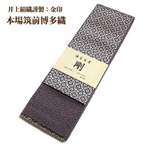 ■新品　正絹　日本製■地色…【藤煤竹 ふじすすたけ】■井上絹織謹製:金印■幅…１０.８ｃｍ・長さ…４.２１ｍこちらは一度締めると緩むことが無いといわれる本場筑前博多織の上質の締め心地で、キュッキュッという絹鳴りの心地よい風合い、色合いの美し...