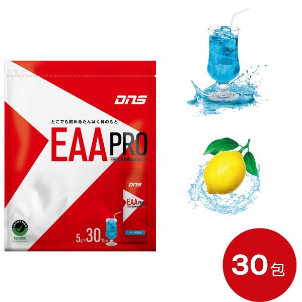 ■どこでも飲めるEAA PROとともに、新しい時代のアスリートへ進化しよう。 EAA PROはたった5gで、身体作りを強力にサポートすることができる。ゆえに、いつでもどこでも、どんな場合でも身体作りのために飲むことができるのが特長。■革新的...