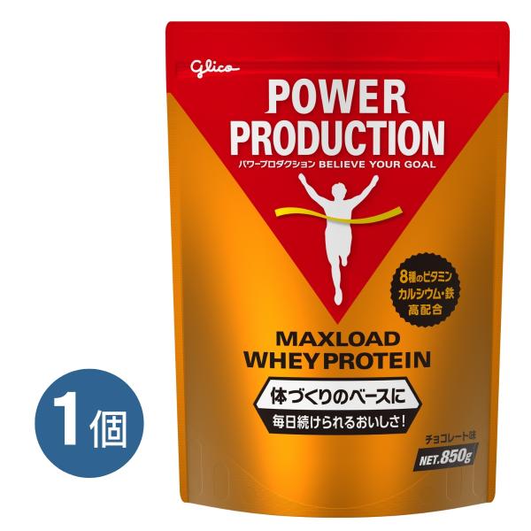 トレーニングで体づくりをしたい方、そのためにがんがん毎日プロテインを摂りたい方におすすめです。マックスロードプロテインは体づくりには欠かせないたんぱく質として、乳由来のホエイたんぱくを使用したプロテインです。おいしさにこだわりました。毎日飽...