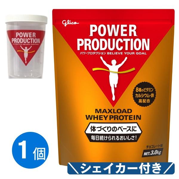 トレーニングで体づくりをしたい方、そのためにがんがん毎日プロテインを摂りたい方におすすめです。マックスロードプロテインは体づくりには欠かせないたんぱく質として、乳由来のホエイたんぱくを使用したプロテインです。おいしさにこだわりました。毎日飽...