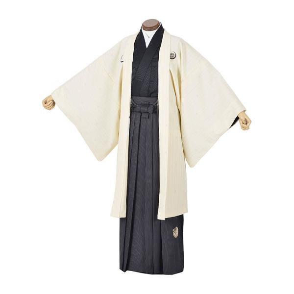 【商品情報】■着物寸法 肩裄：約76cm／袴丈：約98ｃｍ/羽織丈108ｃｍ※実際の商品の家紋は、写真の家紋と異なる場合があります。帯・小物はこちらでコーディネートさせていただきます。掲載画像について 実際の商品になるべく近い色を再現してお...