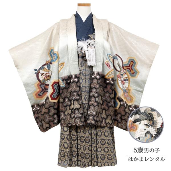 【七五三】五歳男の子 袴フルセットレンタル必要なものが全て揃った５歳児用袴セットです。他にご用意していただくものは無いので届いたその日にご着用可能です。返却もクリーニングいらずで指定の業者に集荷依頼の電話を１本していただくだけ！七五三だけと...