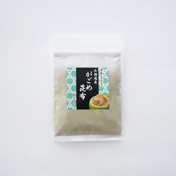 がごめ昆布 パウダー がごめ昆布粉末 100g 無添加昆布粉 昆布粉末 昆布 こんぶ 粉 粉末 パウダー 昆布茶 こぶ茶 がごめ 昆布粉がごめこんぶ うま味 だしダイエット 無添加 アレルゲンフリー京のおだし きょうのおだし