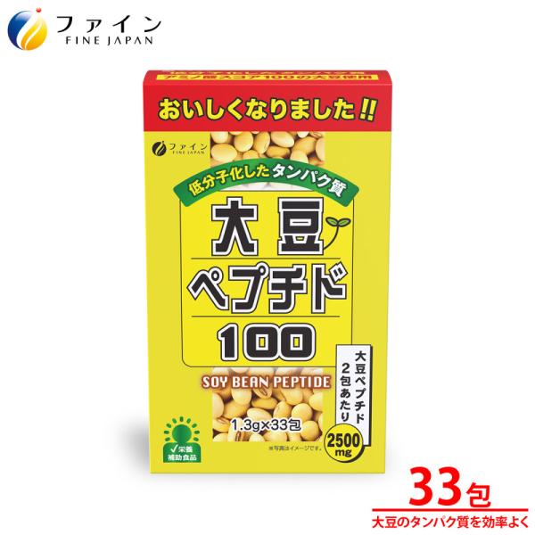 商品名大豆ペプチド100（1.5gx33包）説明大豆は古来より日本人の主食として食されており、その優れた栄養価の高さは広く知られています。大豆ペプチドは、良質な大豆たんぱく質を小さく分解した吸収されやすいものです。また、たんぱく質やアミノ酸...