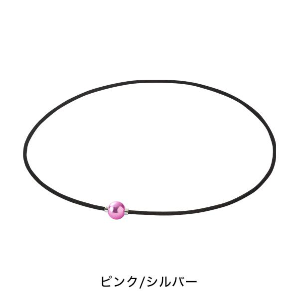 商品説明卓球の早田ひな選手愛用！トップの球形部分にアルミ素材採用で軽量！特殊加工を施すことにより、優れた耐久性を実現しました。スポーツシーンのパフォーマンスを強力サポート。女性にも着けやすい鮮やかなカラーリングが魅力的。マグネット式留め具で...