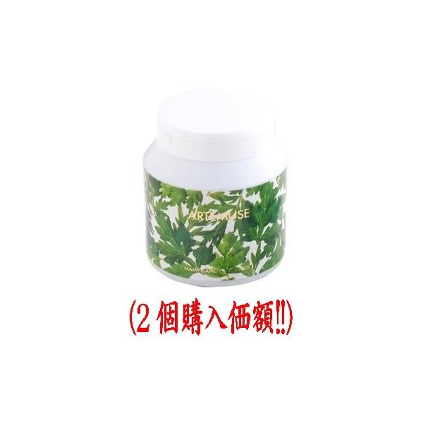 商品区分：医薬部外品【よもぎ薬用入浴剤の商品詳細】陳皮・当帰などの生薬を配合した薬用入浴剤です。身体の芯からあたため、疲労回復を促してくれます。ほのかな天然ヨモギの香りが、ゆったりと薬湯気分を味わいながら、心身のリラクゼーションを促してくれ...