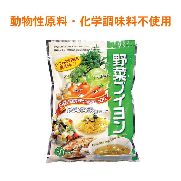 6種類の国産野菜(タマネギ、キャベツ、ジャガイモ、ニンジン、ブロッコリー、セロリ)のうま味たっぷりの粉末野菜ブイヨン！スープ、ピラフ、パスタ、サラダ、コールスロー、グラタン、ハンバーグ、ロールキャベツなどの味付け、あらゆるお料理にご使用いた...