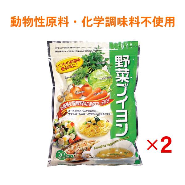 6種類の国産野菜(タマネギ、キャベツ、ジャガイモ、ニンジン、ブロッコリー、セロリ)のうま味たっぷりの粉末野菜ブイヨン！スープ、ピラフ、パスタ、サラダ、コールスロー、グラタン、ハンバーグ、ロールキャベツなどの味付け、あらゆるお料理にご使用いた...
