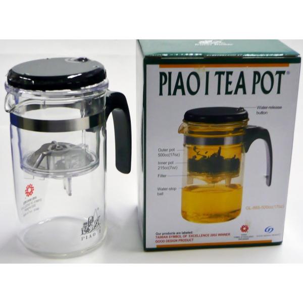 茶漉し付ティーポット（台湾製） 500ｃｃ　本体：ガラス製湯が茶漉しを通して下層部へ切れるティーポット、一度使ったらヤミツキになる台湾で大人気の超簡単！便利！　上層部に茶葉、お湯を入れ、適時間蒸らし、ワンタッチで下層部にお湯が切れます。中国...