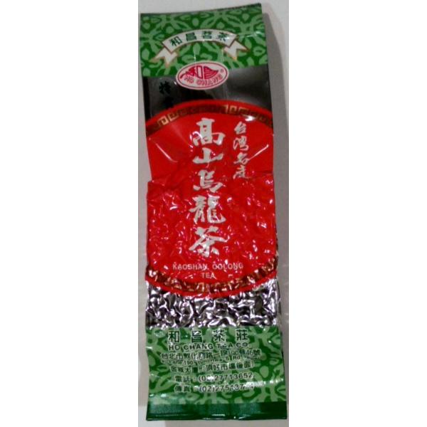 【発売日：2021年09月18日】阿里山高山茶　袋入り茶葉　100ｇ　2020年産　台湾産　和昌茶荘製　ランク特貢　