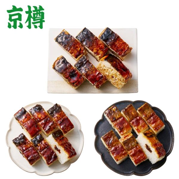 穴子鮨・焼鯖鮨・うなぎ鮨の押し寿司3パックセットです。【セット内容】冷凍 穴子鮨1P、焼鯖鮨1P、うなぎ鮨1P【内容量】冷凍 穴子鮨（255g）、焼鯖鮨（295g）、うなぎ鮨（245g）【調理方法】電子レンジ調理※商品パッケージに解凍方法が...