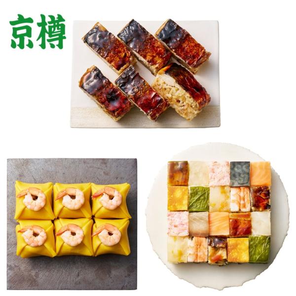 Yahoo!ショッピング限定セット！京樽の人気冷凍鮨を組み合わせたセットです。特別価格にて販売中。【セット内容】姫茶きん鮨 ：1パック上方鮨20貫：1パック焼鯖鮨　　 ：1パック　　【内容量】姫茶きん鮨6個（321g）×1パック、上方鮨20...