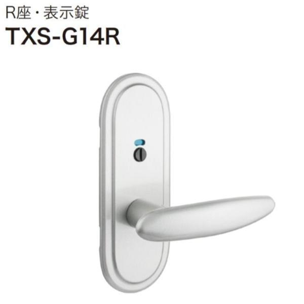 対応扉厚(DT)：30mm〜40mmバックセット(BS)：51mm