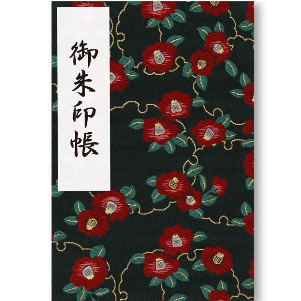 【商品仕様】サイズ：大判（L） 約180×120表紙：京都の西陣の金襴を使用中身：蛇腹式、二重貼り紙：きなり鳥の子、白鳥の子山数：24山ページ数：48ページ内容物：御朱印帳1冊、表題紙（無地・御朱印帳）各1枚付き生産地：京都【商品説明】生地...