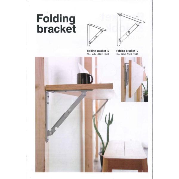 TANNER（田辺金属工業所）ブラケット＆フックシリーズ＃5Folding Bracket Lフォールディングブラケット(折り畳み式棚受け)Lサイズです。こちらは1セット2本での販売です。自宅やオフィスを簡単DIY、お部屋の雰囲気に合わせて...