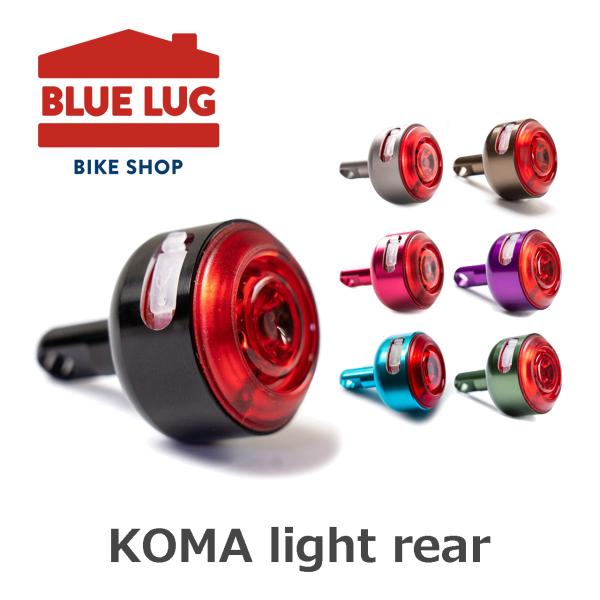 ・フォークエンドやブレード、リアステーやエンドにラック等々車体のあらゆるところへ簡単に取り付け出来る優れもの。・ライトステーを使ってフォーククラウンにマウント。なんて方法もあります。設置場所はあなたのアイデア次第。・コンパクトでありながらも...