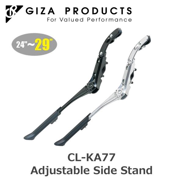 ●アルミ合金●サイズ アジャスト機構（24"〜29"）●取付位置調節機構●重量：385g●カラー：BLACK、SILVER