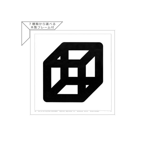 ENZO MARI, 1972アーティスト：エンツォ・マーリ　Enzo Mariタイトル：QSEI SIMBOLI SINSEMANTICI/CUBEポスターサイズ(mm):約 680×680プリント：シルクスクリーンポスター製造国：イタリ...