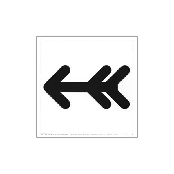 アーティスト：エンツォ・マーリ　Enzo Mariタイトル：QSEI SIMBOLI SINSEMANTICI/ARROWポスターサイズ(mm):約 680×680プリント：シルクスクリーンポスター製造国：イタリアENZO MARI, 19...