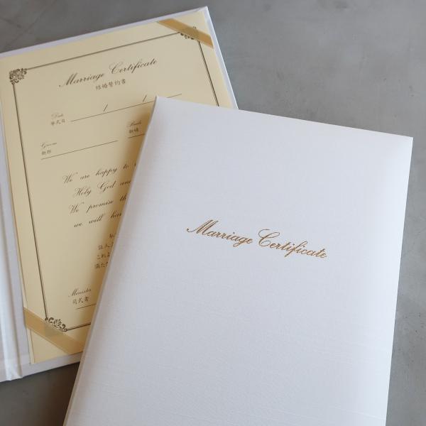 ■教会式用・バインダー(レースホワイト・白色)×1冊 ・誓約書用紙×1枚 ・写真用台紙×1枚 ■人前式用・バインダー(レースホワイト・白色)×1冊 ・誓約書用紙×1枚 ・立会人証明用紙×2枚・写真用台紙×1枚 【商品サイズ】バインダー本体:...