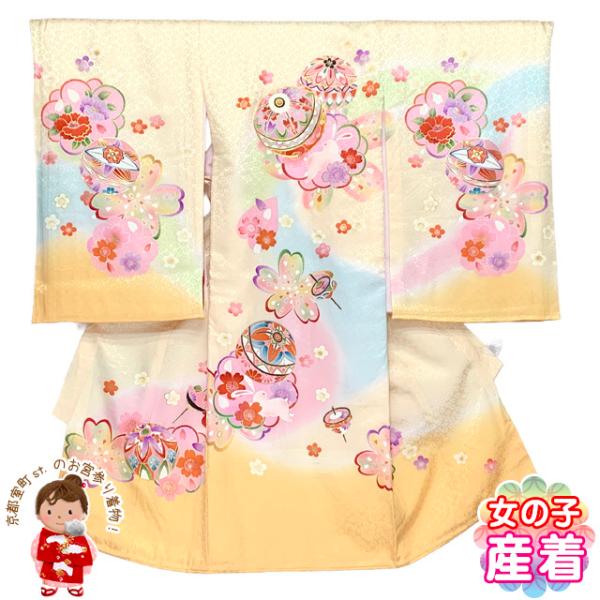 ●着物●襦袢・サイズ　身丈　約９５ｃｍ　裄丈　約４５ｃｍ　袖丈　約５７ｃｍ・素材　表地：　正絹　裏地・襦袢：　ポリエステル１００％・生産　日本製
