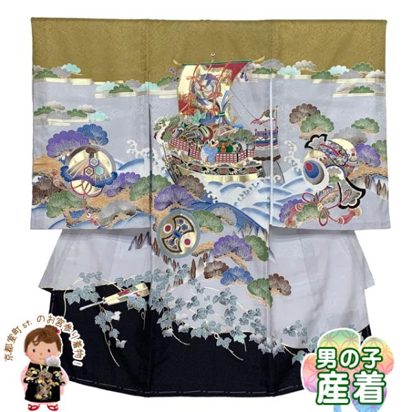 ●熨斗目着物●襦袢・サイズ　身丈：　約 ９８ｃｍ　裄丈：　約 ４６ｃｍ　袖丈：　約 ５６ｃｍ・素材　表地：　正絹　裏地： ポリエステル　１００％　じゅばん：　ポリエステル　１００％・生産　日本製
