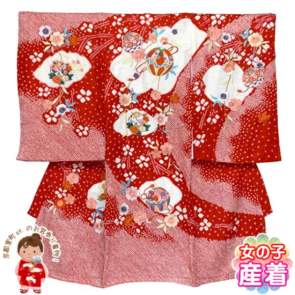 ●お宮参りの着物●襦袢・サイズ　身丈：　約 ９８ｃｍ　裄丈：　約 ５６ｃｍ　袖丈：　約 ４６ｃｍ・素材　表地：　正絹　裏地：　ポリエステル　１００％　じゅばん：　ポリエステル　１００％・生産　中国製