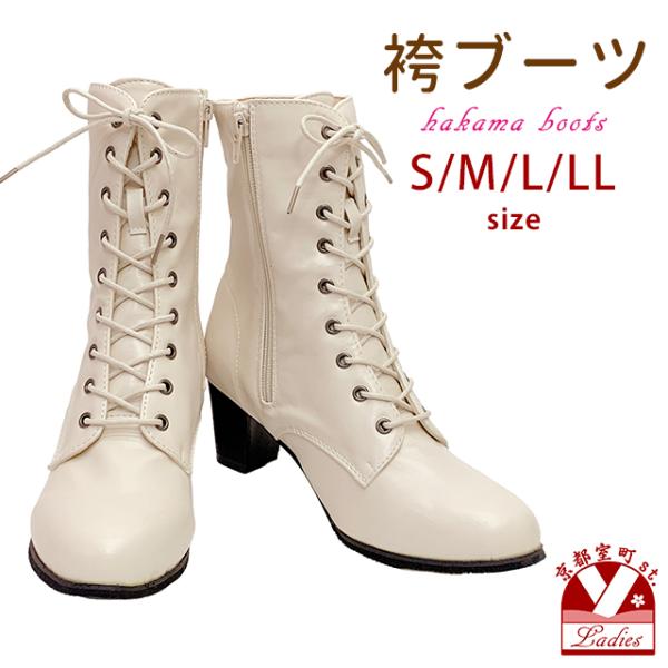 ●レディースブーツ・サイズ　Sサイズ　かかとからつま先までの長さ　　約23ｃｍ　適応サイズ　22.5ｃｍ-23.0ｃｍ　Mサイズ　かかとからつま先までの長さ　　約24ｃｍ　適応サイズ　23.0ｃｍ-23.5ｃｍ　Lサイズ　かかとからつま先ま...