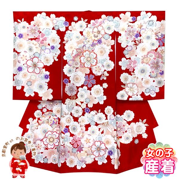 背中に桜を鈴が描かれた、正絹女の子用初着(産着）です。桜の柄の一部には金駒刺繍が入っています。生地は光沢と地紋のある正絹綸子です。お宮参りに正絹の初着(産着）はいかがですか？●産着（初着）●じゅばん・サイズ　身丈：　９８cm　裄丈：　４６c...