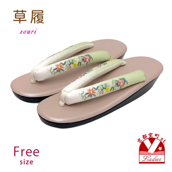 ●ウレタンソール草履・サイズ　台の長さ：　約 ２３．５ｃｍ　台の幅　：　約 ８ｃｍ　かかとの高さ：　約 ３．５ｃｍ・素材　鼻緒：　ポリエステル　台　 ：　ポリウレタン・生産　中国