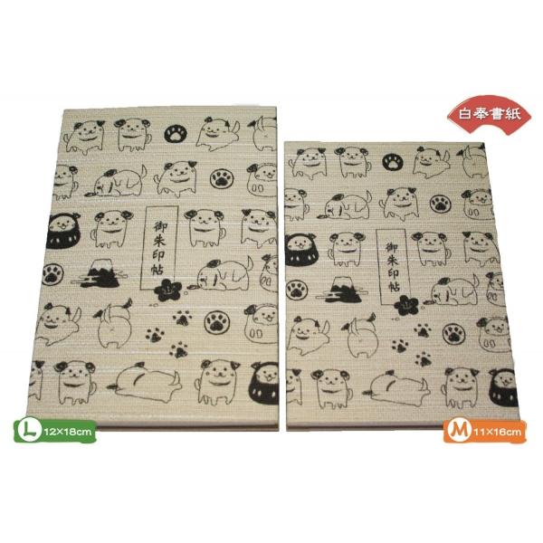 麗聲堂「墨イチ」シリーズ第２弾！（黒一色・落款別の図柄シリーズです）約11cm×16cmの神社サイズ。蛇腹12×12山の偶数組。別漉き白奉書紙使用。麗聲堂店長オリジナルデザインです。国内材料を使用し京都の工房にて製作しております。純日本製で...