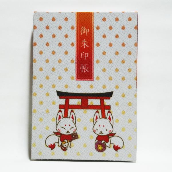約11cm×16cmの神社サイズ。蛇腹12×12山の偶数組。別漉き白奉書紙使用。麗聲堂オリジナルデザインです。国内材料を使用し京都の工房にて製作しております。純日本製です。縮緬生地（ポリエステル）へのインクジェットプリントです。※実物に近い...