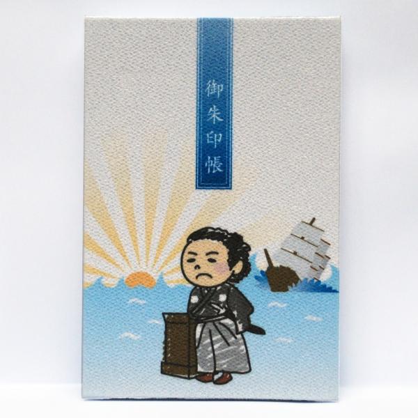 約11cm×16cmの神社サイズ。蛇腹12×12山の偶数組。別漉き白奉書紙使用。麗聲堂オリジナルデザインです。国内材料を使用し京都の工房にて製作しております。純日本製です。縮緬生地（ポリエステル）へのインクジェットプリントです。※実物に近い...