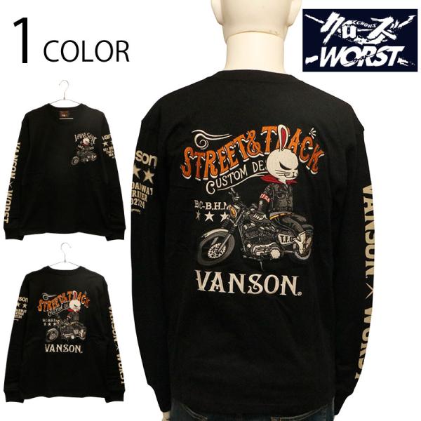 【ブランド名】クローズ×WORST×VANSON【商品名】バイク × デスラビット 柄 刺繍 天竺 長袖Tシャツ【品番】CRV-2506【カラー】BLACK【素材】コットン100％　　【サイズ】M：着丈65/身幅50.5/肩幅45/袖丈61...